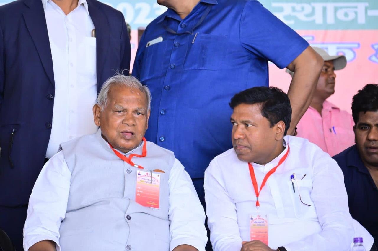 Our Party – ham.org.in